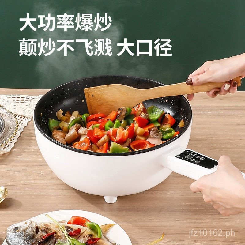 Multifunctional Stir-Fry High-End Non-Stick Pan Frying High Power New ...