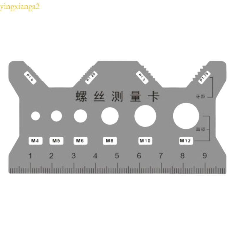 yin Versatile Screw Measurement Device Reliable Screw Measuring Gauges ...