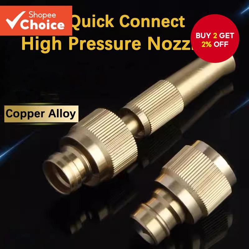 Water pipe external connector docking device fast high pressure water ...