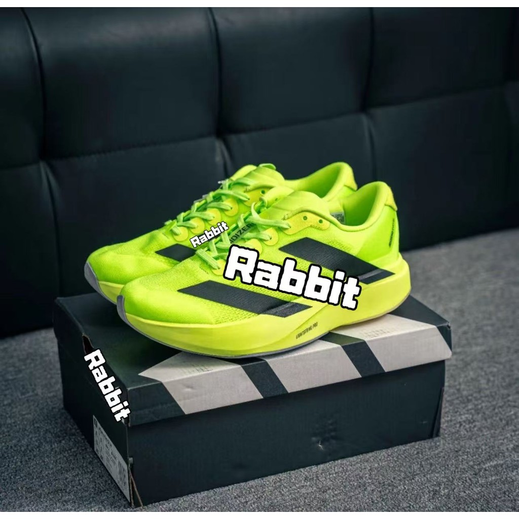 Rabbit Adizero Evo SL comfortable Classic marathon training running ...