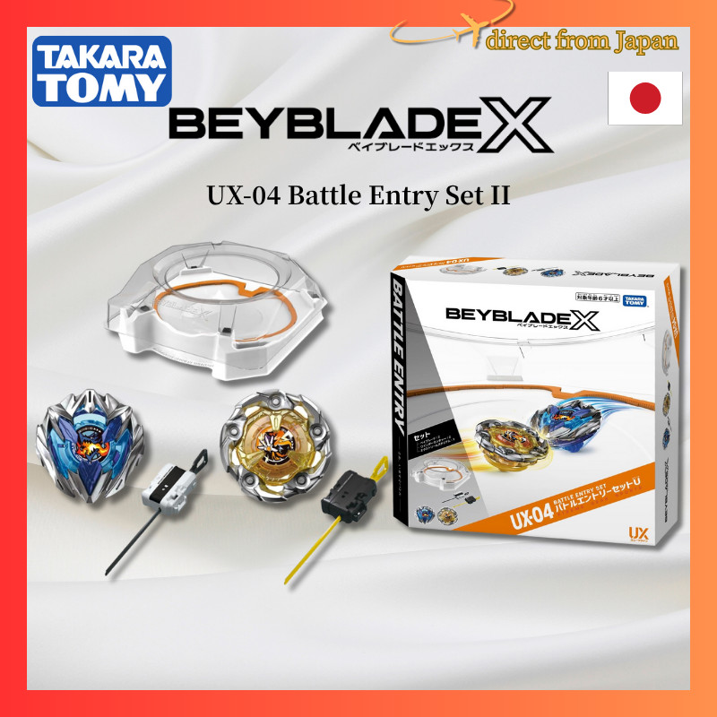 BEYBLADE X UX-04 Battle Entry Set U【Direct from japan】 | Shopee Philippines