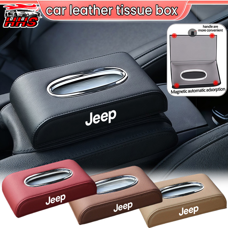 Jeep Car Leather Tissue Box Holder Car Storage High Quality Car ...
