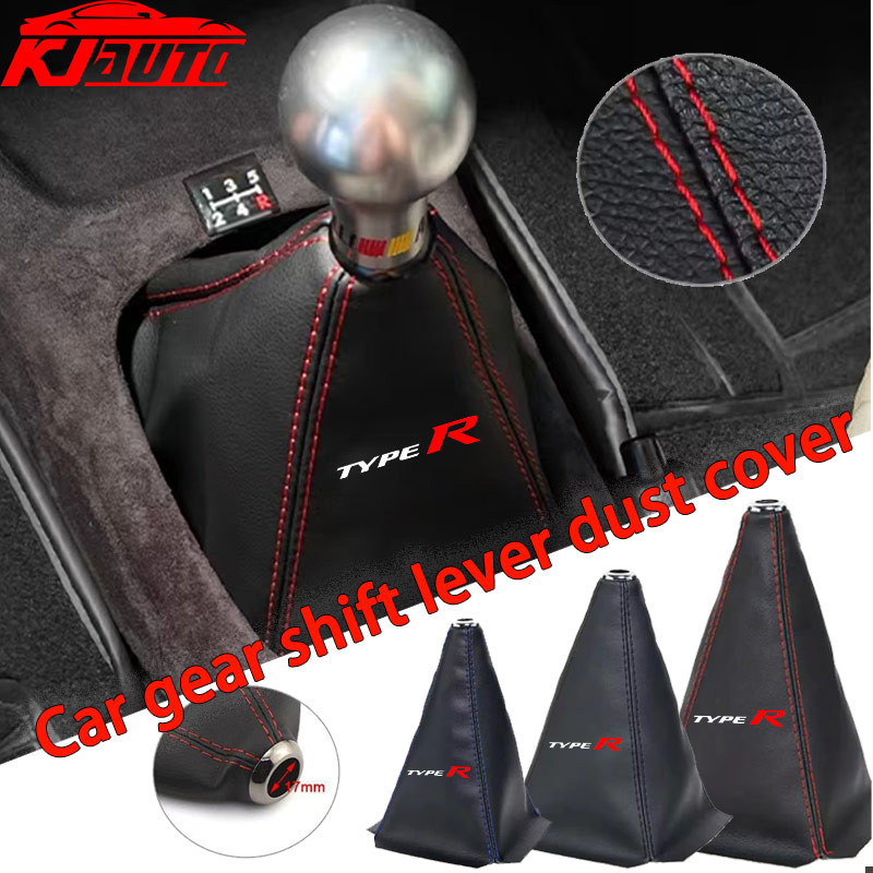 Car Gear Shift Knob Cover Shifter Boot Dust Cover PU Leather Waterproof ...