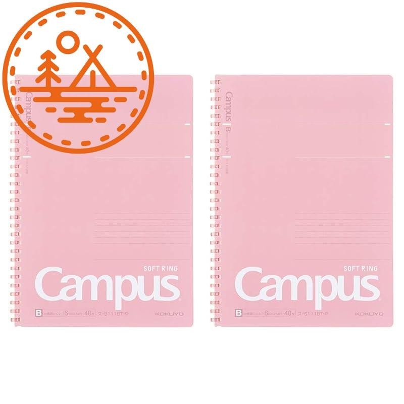 Kokuyo Campus Soft Ring Note Dot Grid 40 Sheets B5 Pink 2 Book Set ...