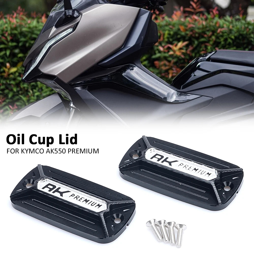 Suitable for Kymco AK 550 AK550 PREMIUM High Quality Front Brake Liquid ...