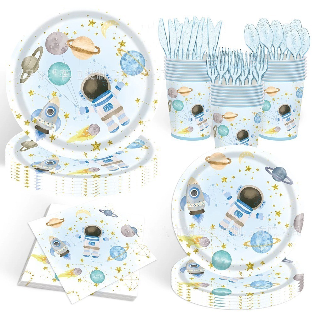 Blue Space Birthday Tableware Decoration Outer Space Party Supplies ...