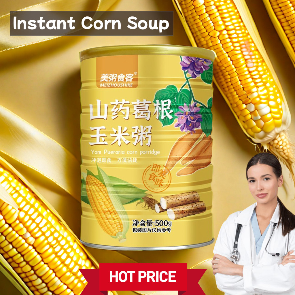 Instant Corn Soup 100% Organic Yellow Corn Powder Instant Breakfast Low ...