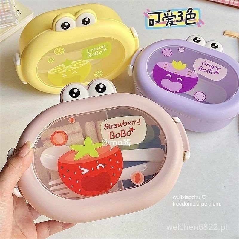 Cute Frog Student Work Children Portable Lunch Box Crisper ...