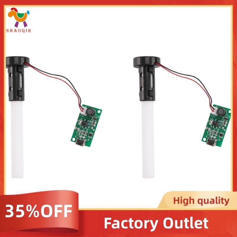 Hot Sale USB Mini Humidifier Mist Driver Circuit Board Fogger ...