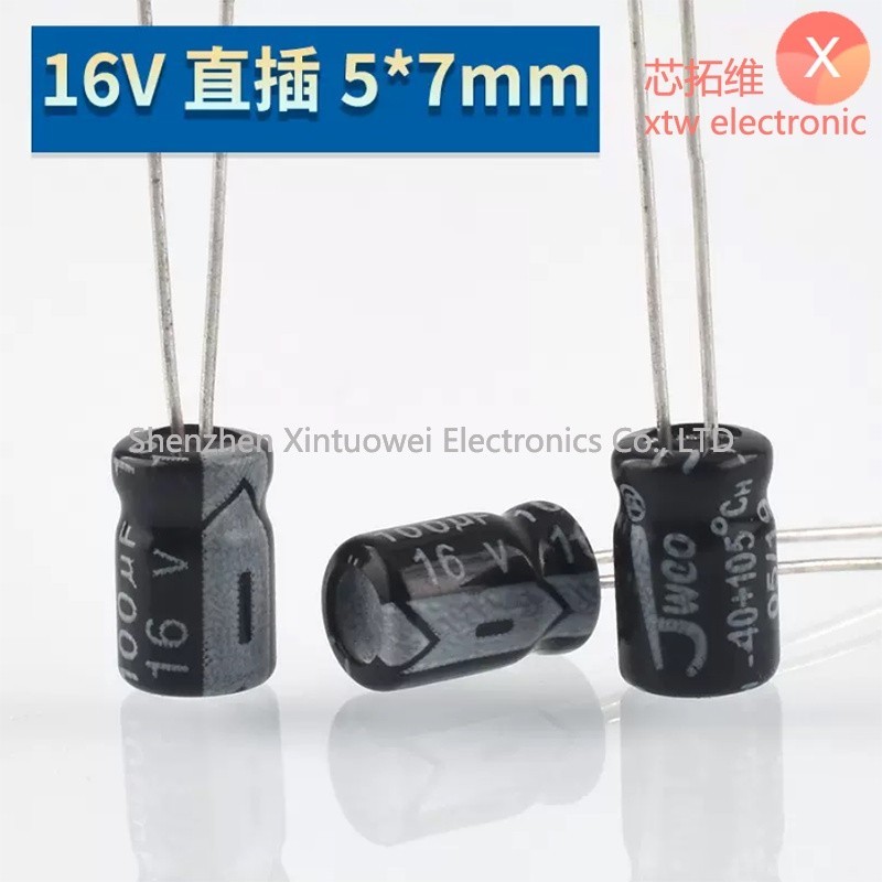 50Pcs/lot Aluminum Electrolytic Capacitor 16V 100UF 5x7mm In-line ...