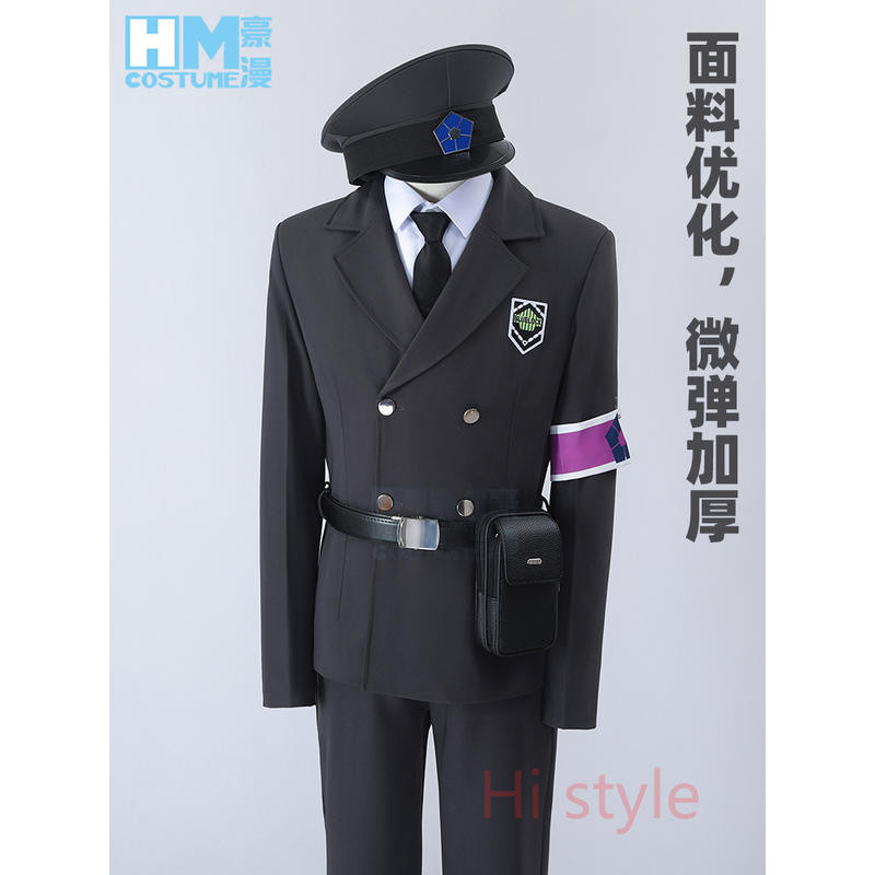 Blue Lock Anime Cosplay Costume Isagi Yoichi Bachira Chigiri Nagi Rin ...
