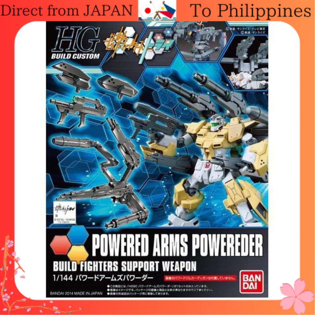HGBC Gundam Build Fighters Try Powered Arms Powerder 1/144 scale color ...