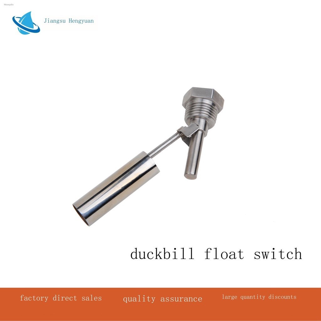 Side mounted float switch level switch level switch level sensor 304/ ...