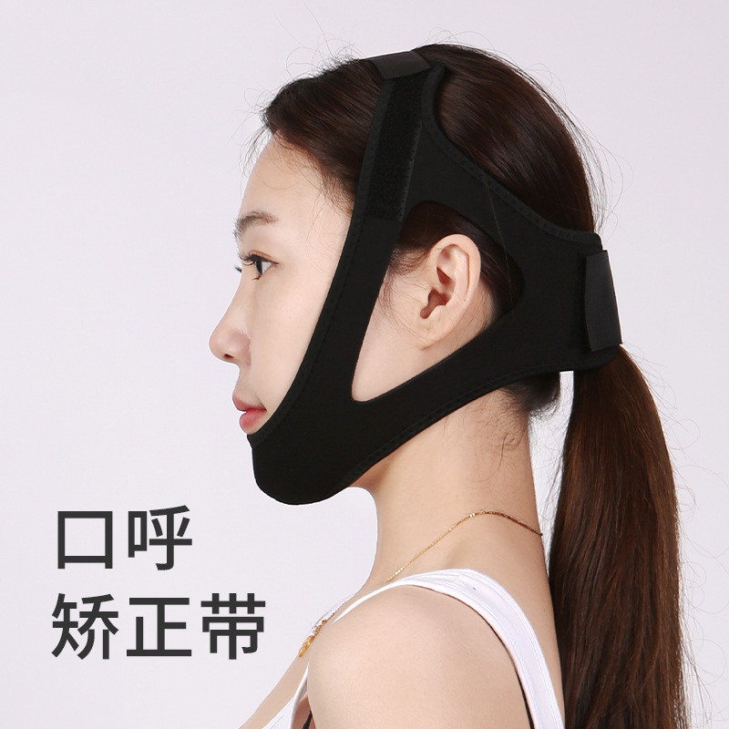 Triangle Stop Band Protective Band Chin Holder V Face Pressurized Mask ...
