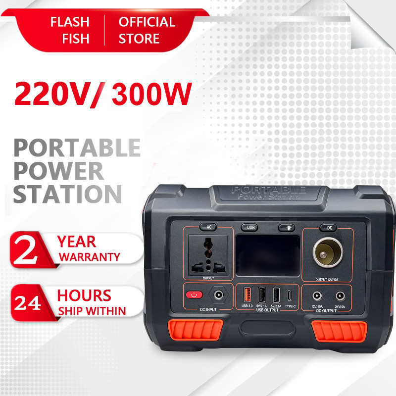 Original Jantech Power Station Portable 300W 200W 150W Multi-Function PowerBank Big Capacity ...