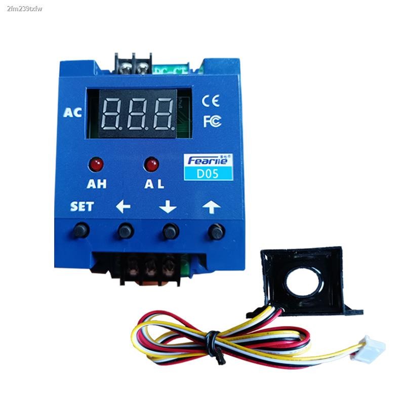 Dc Upper And Lower Limit Alarm Current Relay Output Overload Protection Switch Transformer