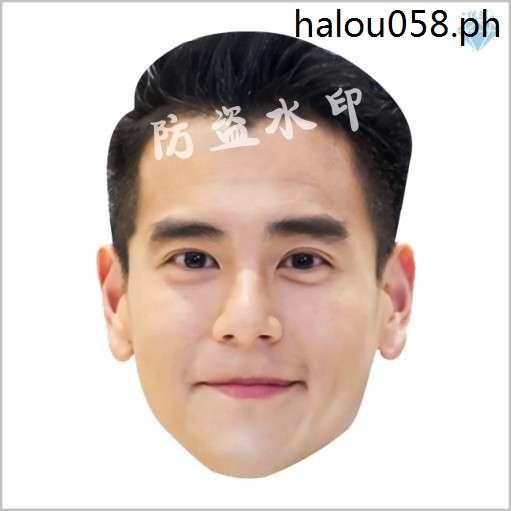 Face Mask Fake Mask Human Face Silicone Headgear Dummy Leather Face ...