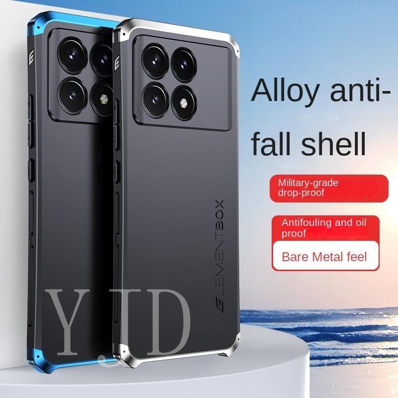 YJD Case For Xiaomi POCO F6 Pro Metal Splicing TPU Frosting Shockproof ...