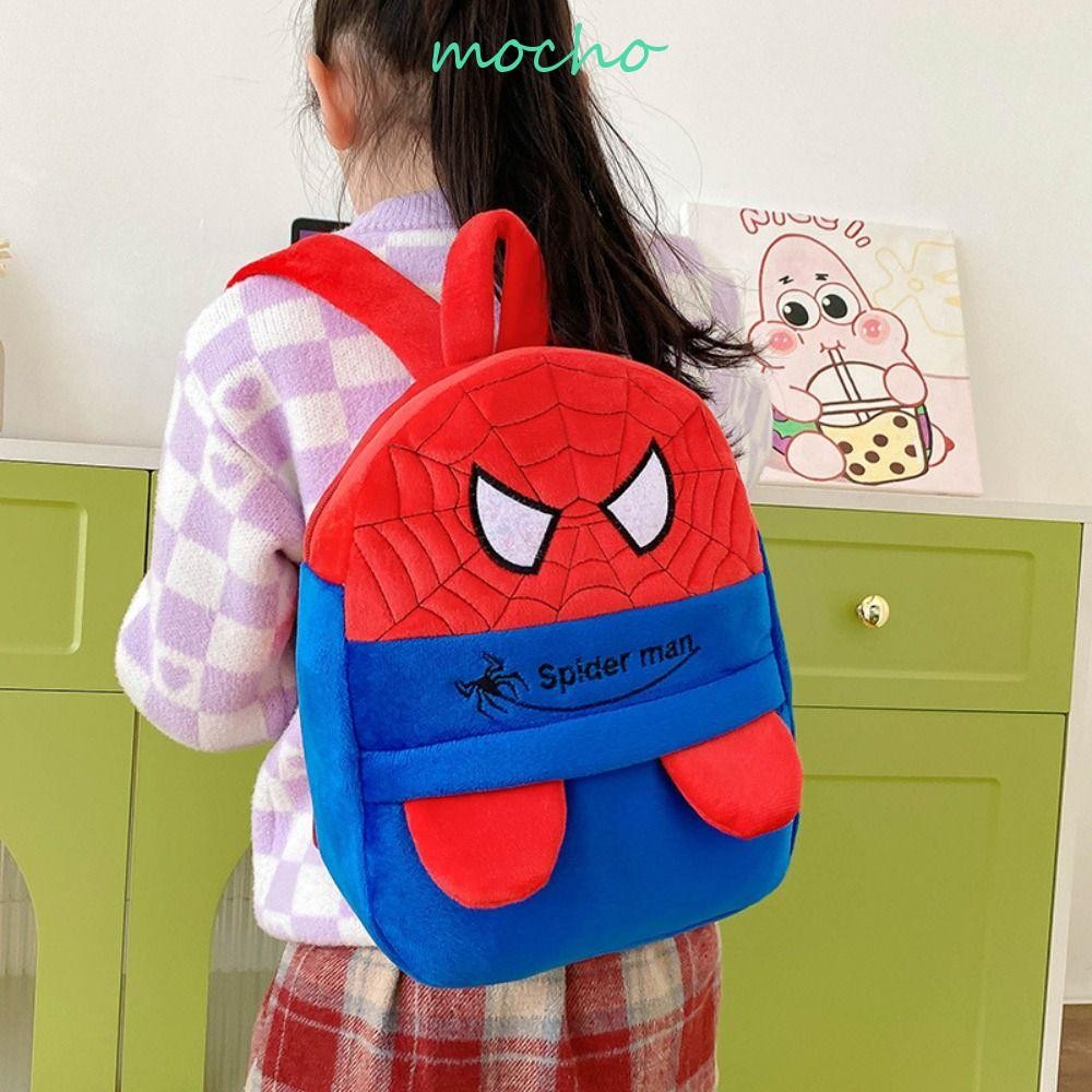 MOCHO Plush Backpack, Cartoon Winnie Bear Cartoon Backpack, Kawaii ...
