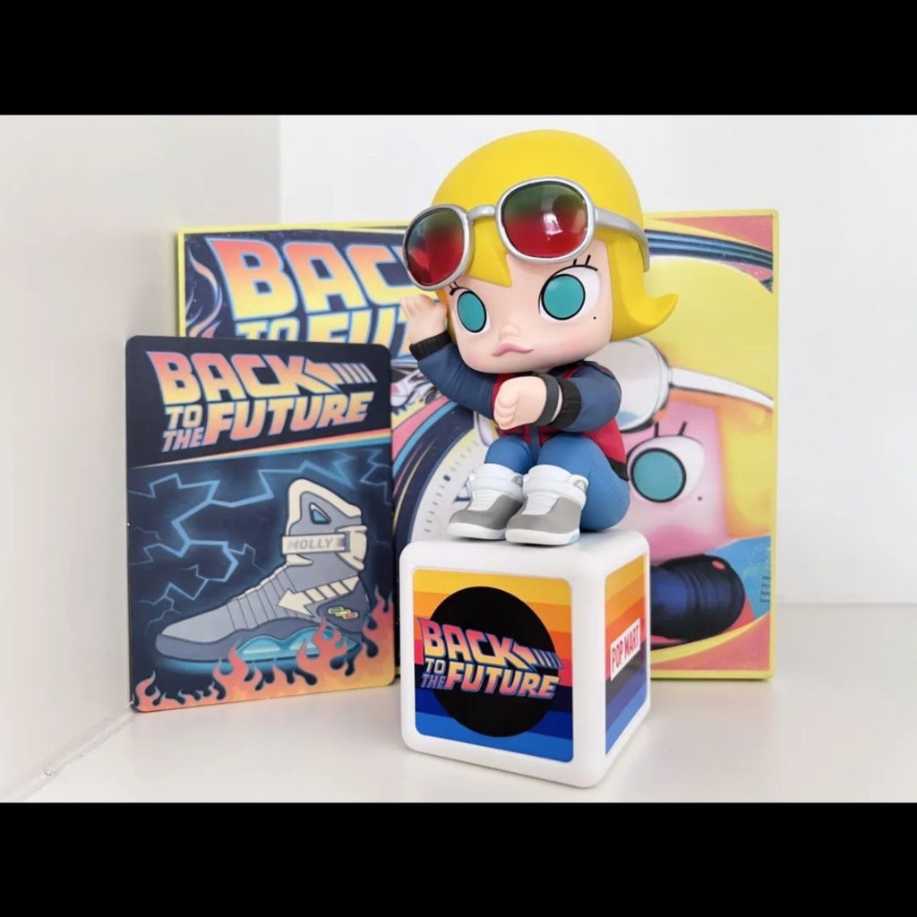 Molly Back to the Future Limited Edition Big Body High-Appearance Brand ...