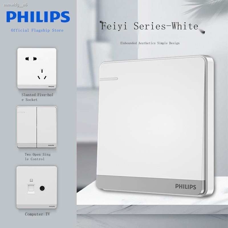 Philips steel frame support switch socket home wall five-hole 16 air ...