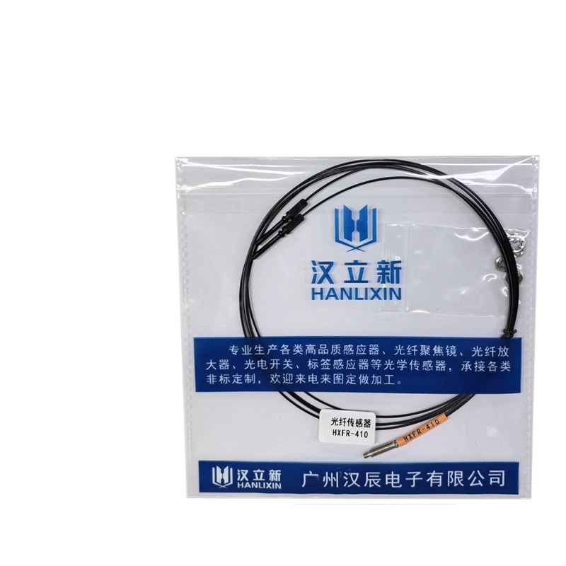 Original Hanlixin Optical Fiber Line Amplifier HXFR/HXFT/E-310/410/610 ...