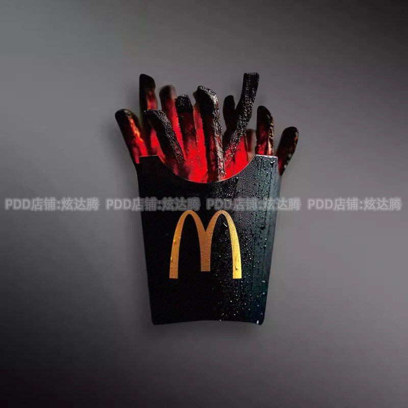 Mcdonald's Burnt French Fries Funny Car Stickers Electric Car Body ...