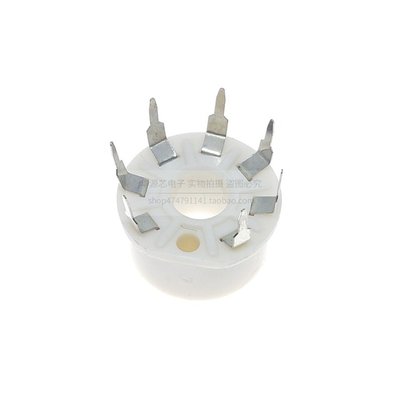 MQ sensor 7 star 7 feet base MQ2 MQ3 MQ4 MQ5 MQ6 MQ7 MQ135 special ...