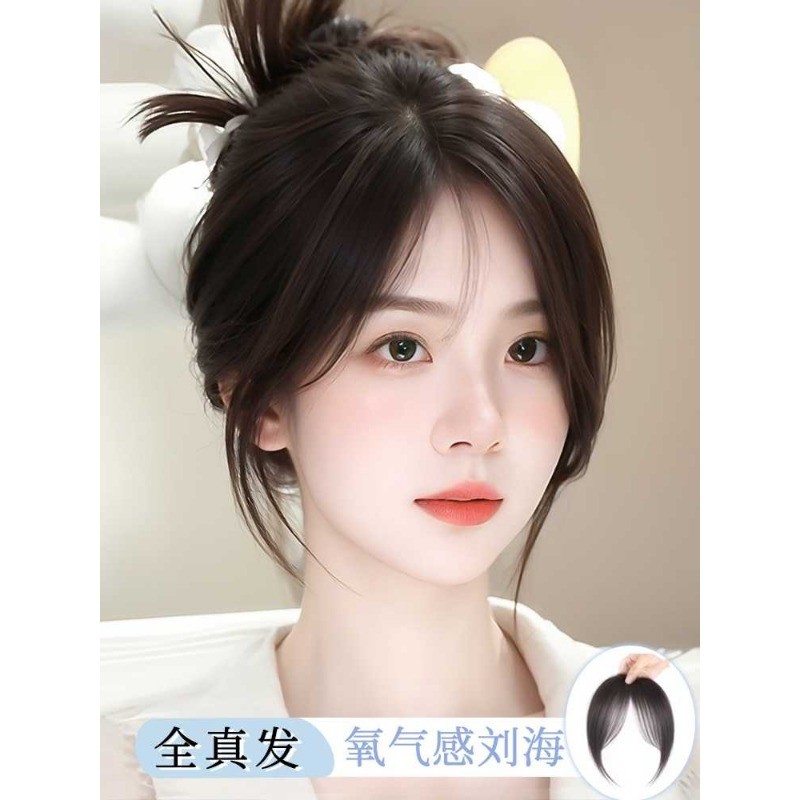 Fake Bangs on Forehead French Figure Eight Air Bangs Hairpin Light Wig ...