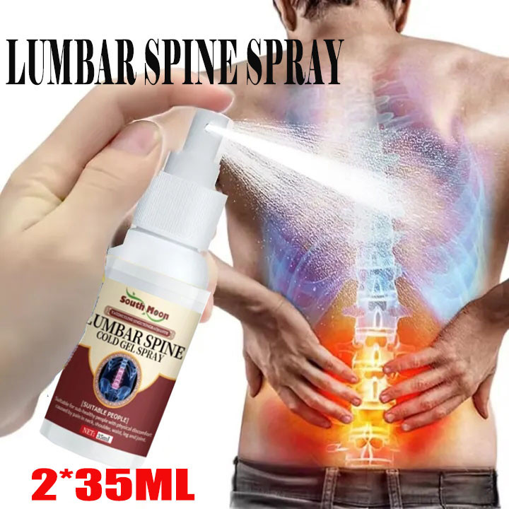 Lumbar Spine Cold Gel Spray back pain/Pain Relief Spray 35/70ml ...