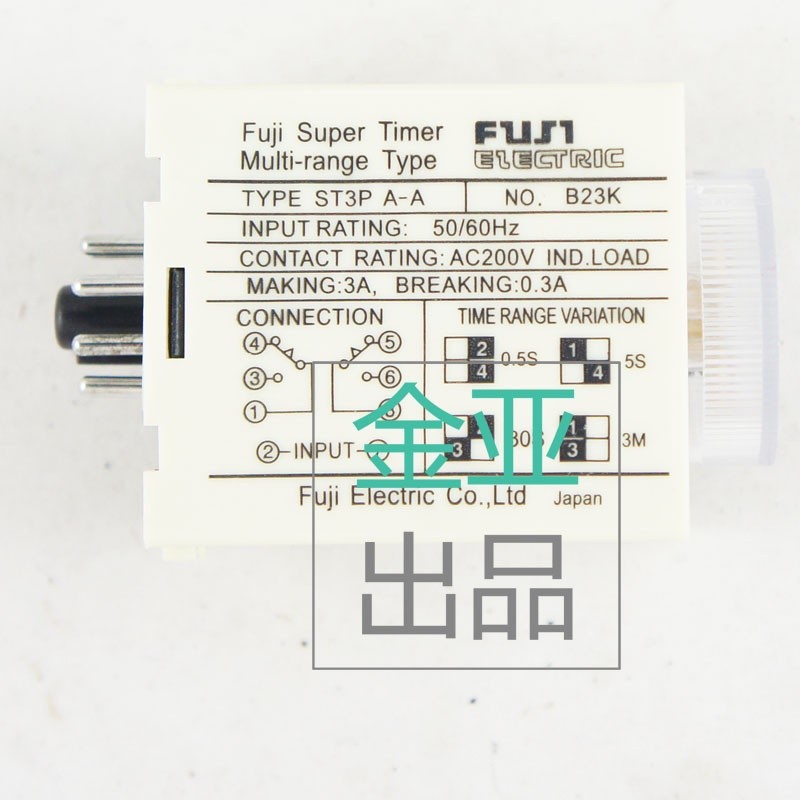 ST3PF Fuji time relay ST3P A-A B C D E F on-off delay 2 open 2 closed ...