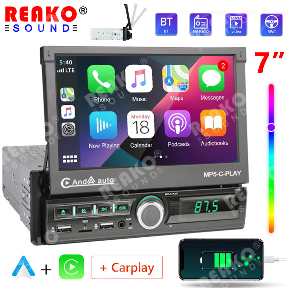 REAKOSOUND 7 Inch Retractable Screen Car Radio Stereo Universal Multimedia Video Player CarPlay ...