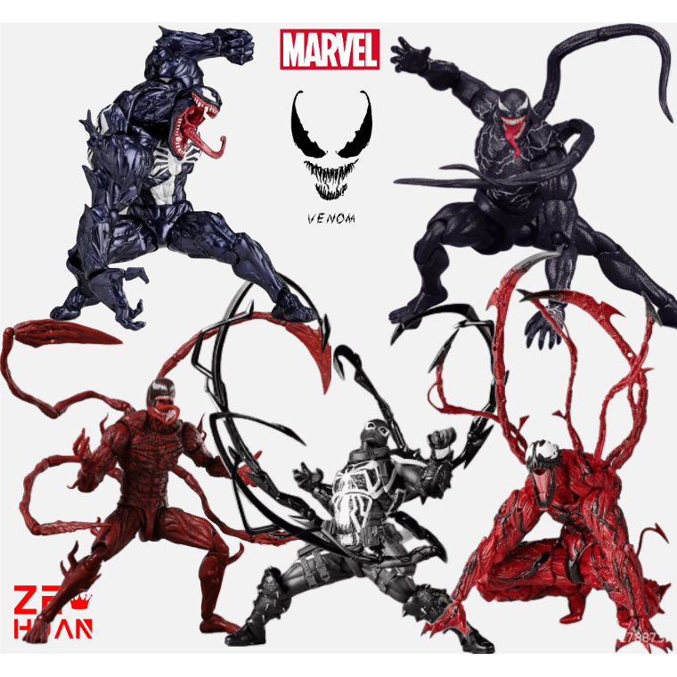 Marvel Avengers SHF Venom 3: The Last Dance Venom Carnage Spider Man ...