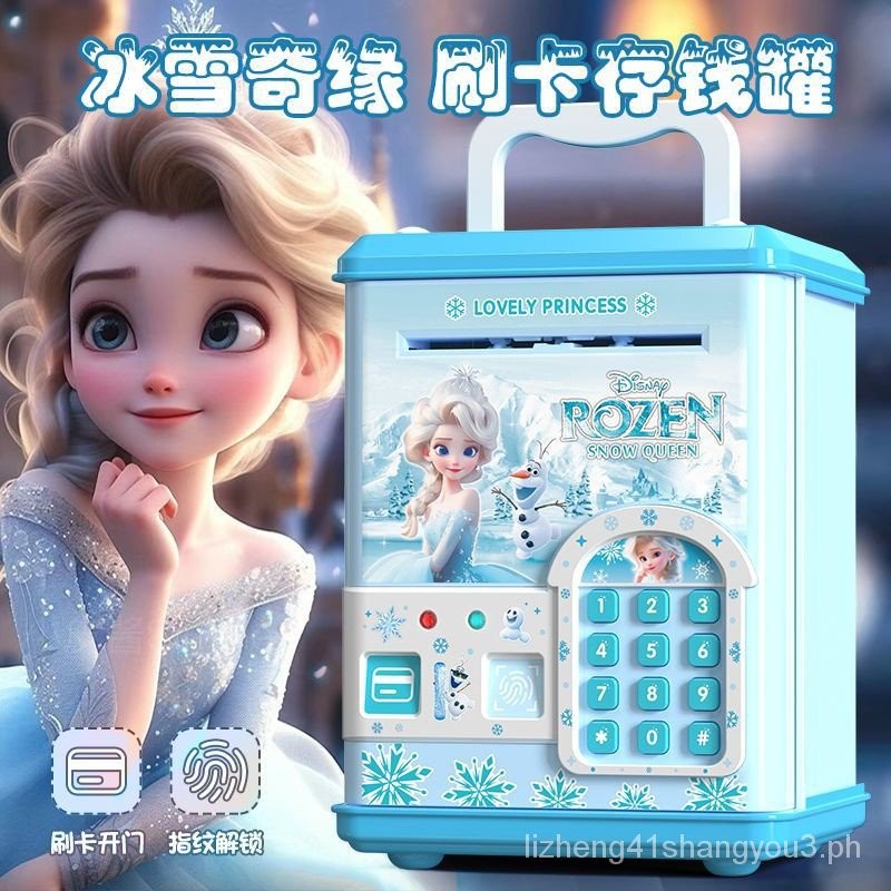 Internet Celebrity Children Princess Elsa Coin Bank Girls Good ...