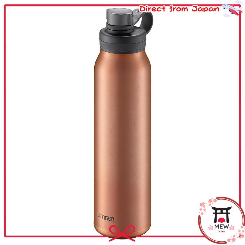 [Tiger Magic Flask] 1.5 liter vacuum insulated carbonated water bottle ...