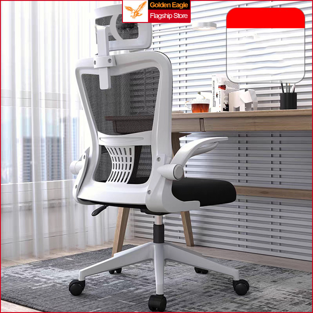 Golden Eagle Office Chair Ergonomics Korean Mesh Chair Computer Modern ...