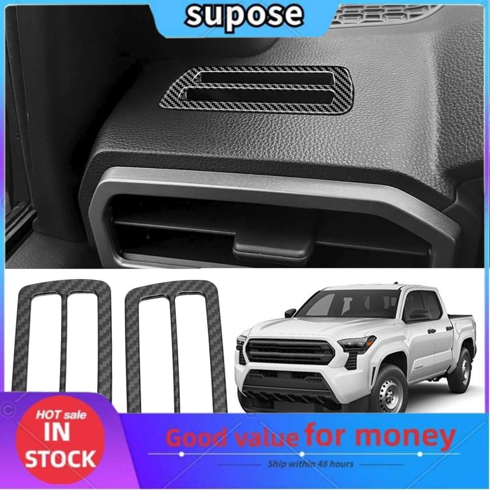 Supose Car Dash Air Outlet Frame Abrasion Resistant Enhance Interior ...