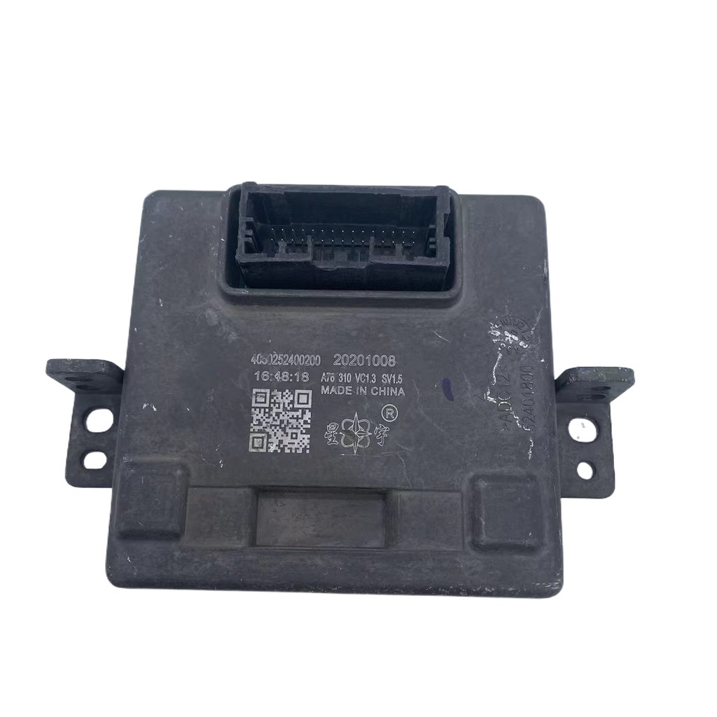 GAC Trumpchi GS3 headlight daytime running light turn signal drive ...