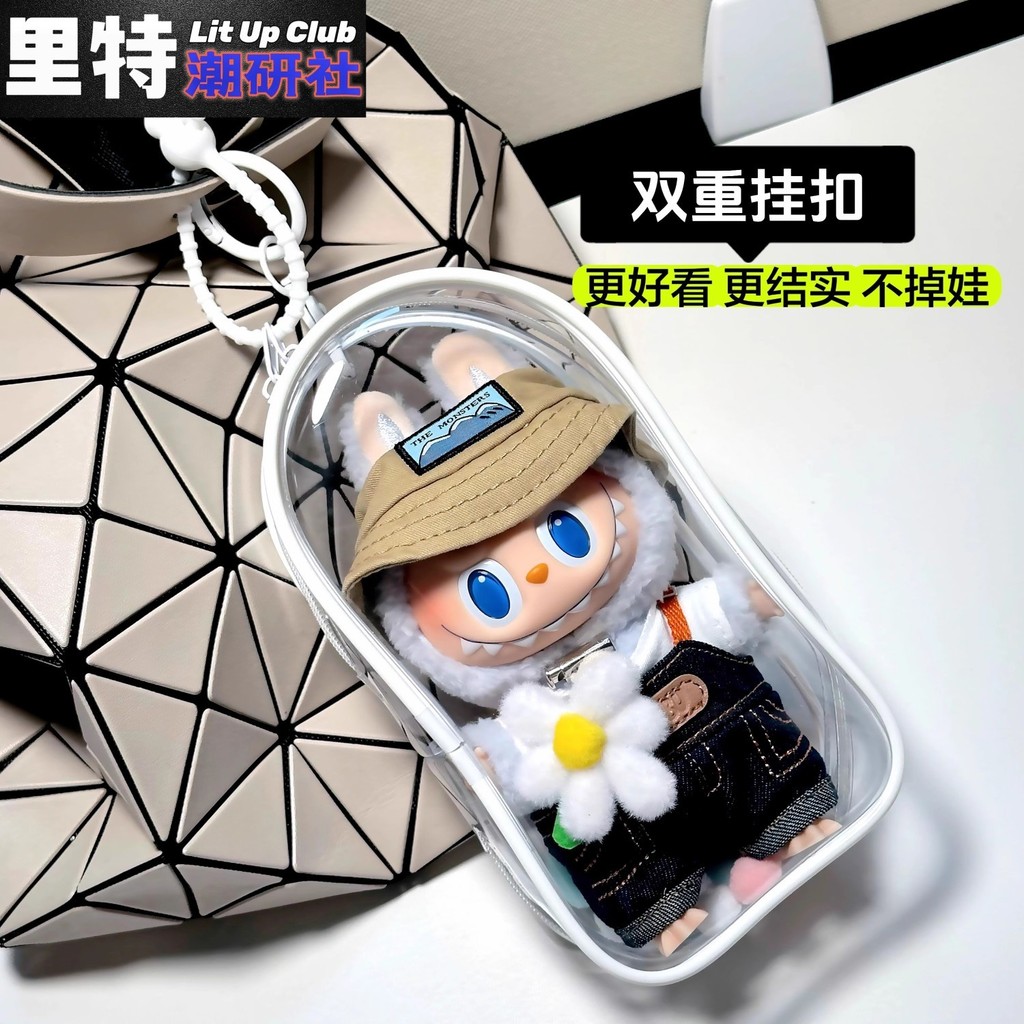 Labubu Vinyl Protective Case Labubu Macaron Spring Wild Walking Baby ...