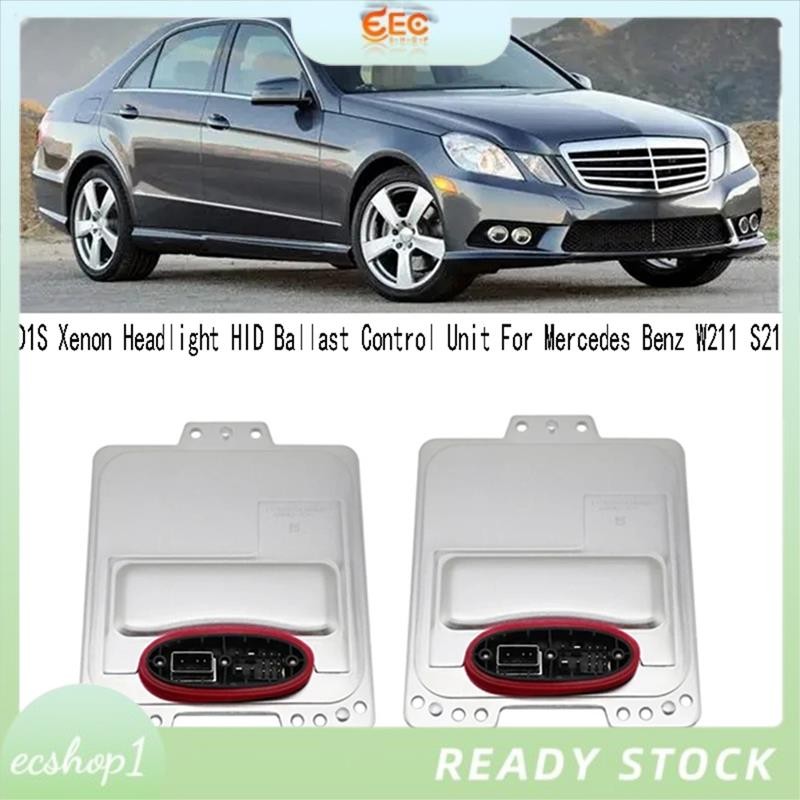 [ecshop1.ph] New D1S Xenon Headlight HID Ballast Control Unit Module ...