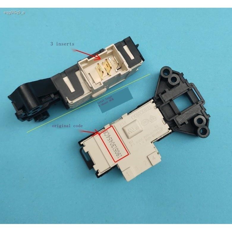 Original Galanz drum washing machine by lock XQG60-F712V F7312V F7612V delay switch | Shopee ...