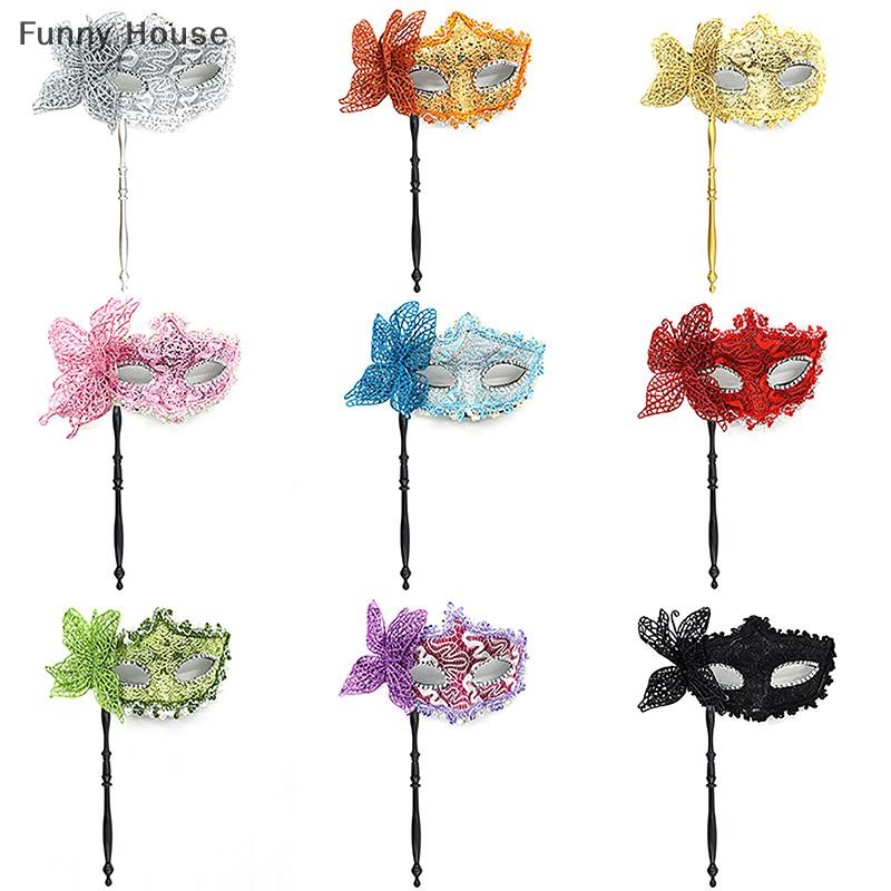 Funny House Halloween Party Mask With Holding Stick Evening Prom ...