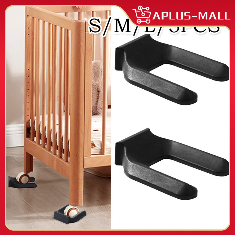 5Pcs Chair Wheel Stopper Wheel Holder Floor Protectors Non-slip ...