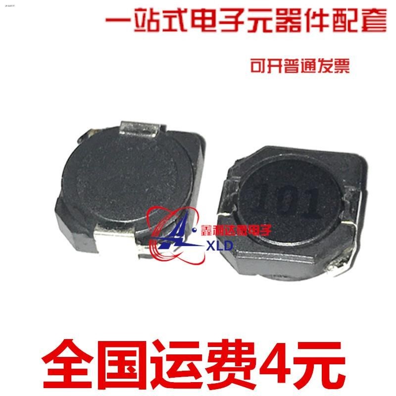 SMD power inductor CD104 printing 101 with shielding 10*10*4mm 100UH ...