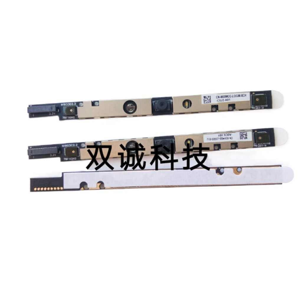 COD☆DELL Dell workstation precision 7530 7540 3540 infrared camera ...