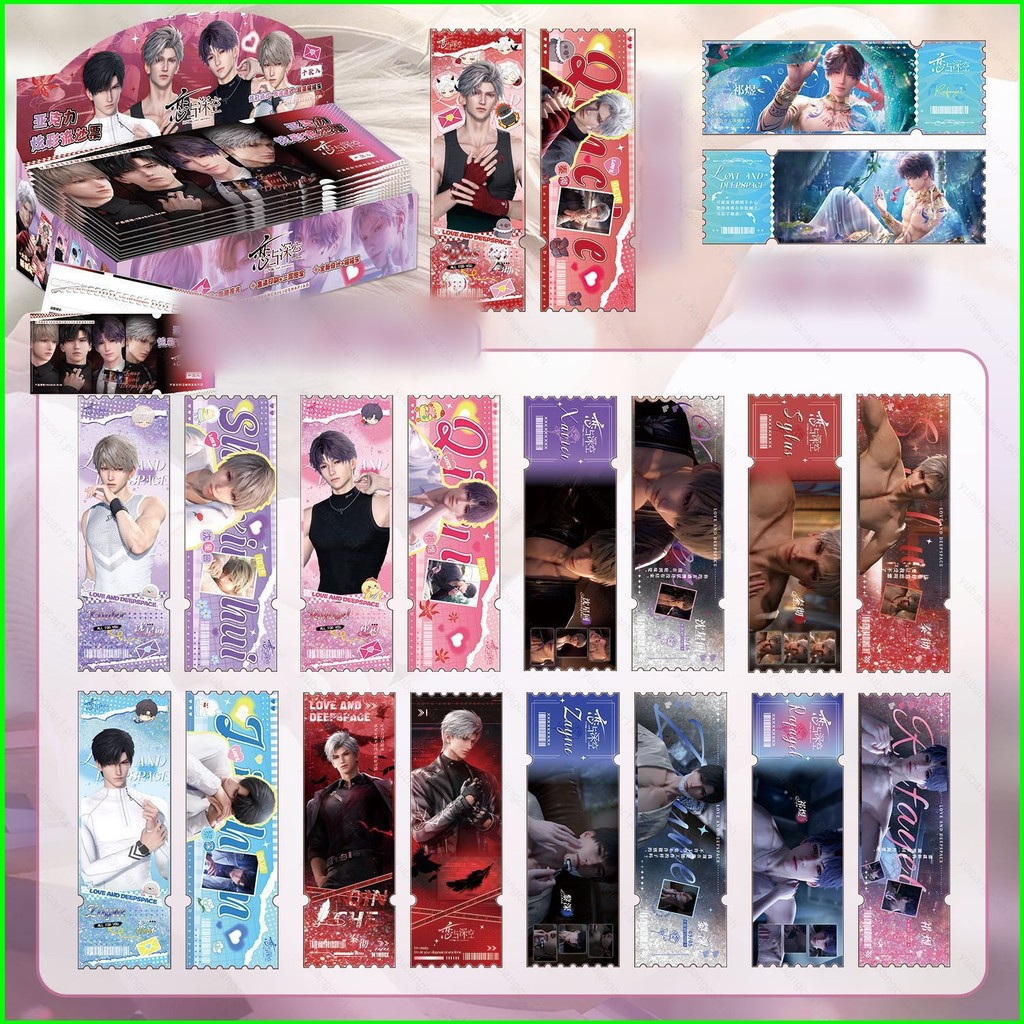 YB1 Random 10 Love and deepspace Flowing sand ticket stub Blind box ...