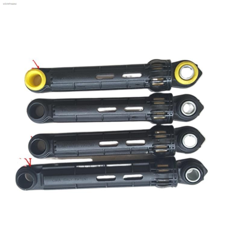 Original Samsung drum washing machine shock absorber WF-R853 shock ...