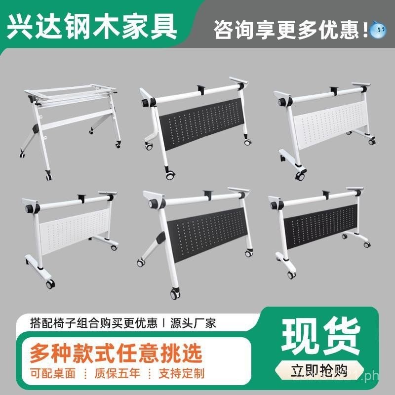 Adjustable Table Stand Conference Table Support Office Desk Training ...