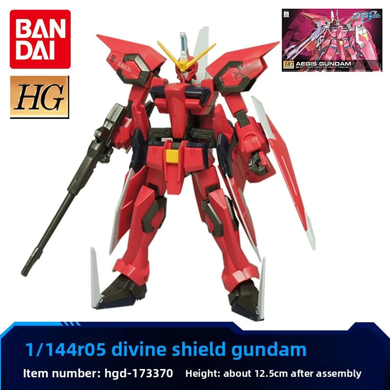 New Bandai HG Grade Gundam SEED Model Kit Perfect Strike Dagger ...