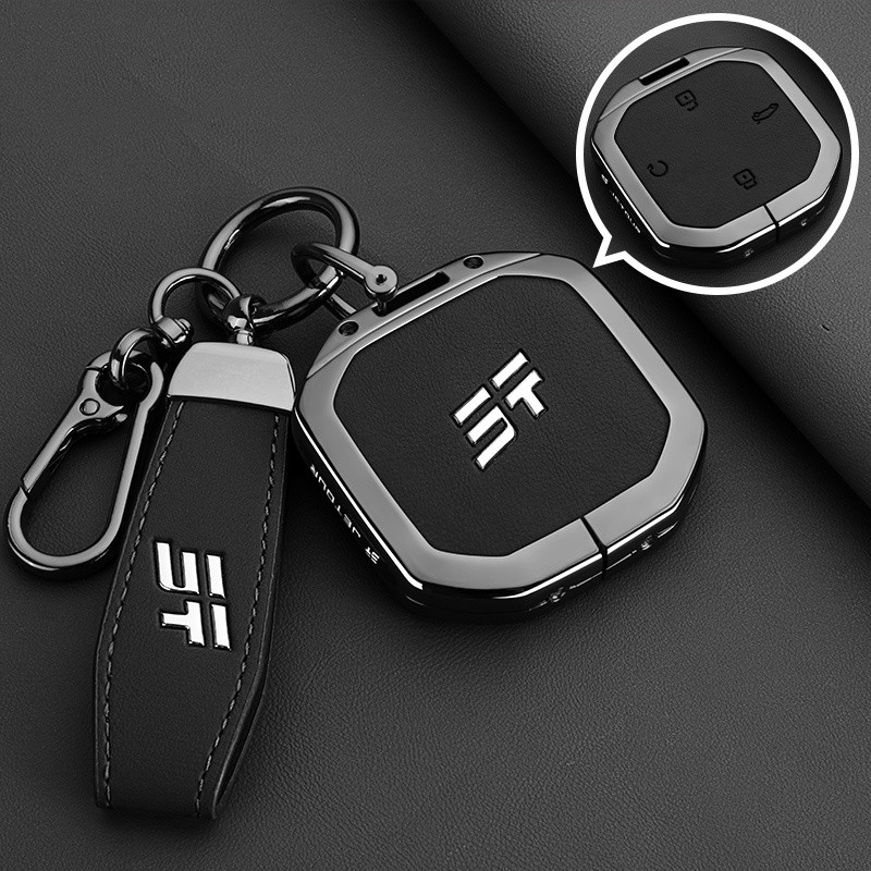 2025Style JETOUR T1 T2 Key cover New Chery Jietu Free Spirit Special ...